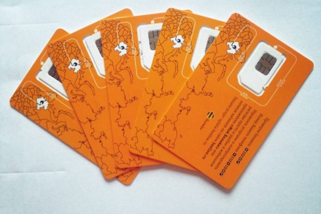 Best Beeline SIM Cards for Tourists 2024
